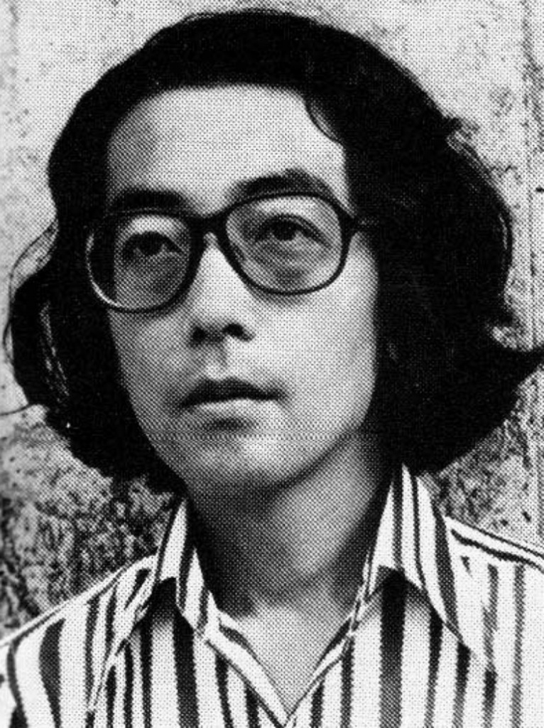 Toshi Ichiyanagi – The Archimusic Repository